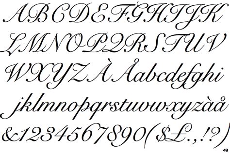 Edwardian Script C