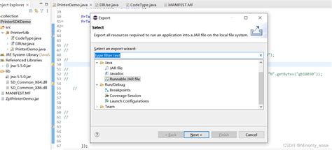 java通过jna调用dll动态库demo并生成相应jar文件详细教程 java jna csdn博客