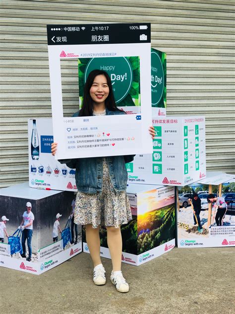 Emma Feng On Linkedin Averydennisonearthday