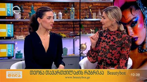 Როგორი უნდა იყოს 2024 წლის საახალწლო მაკიაჟი Youtube