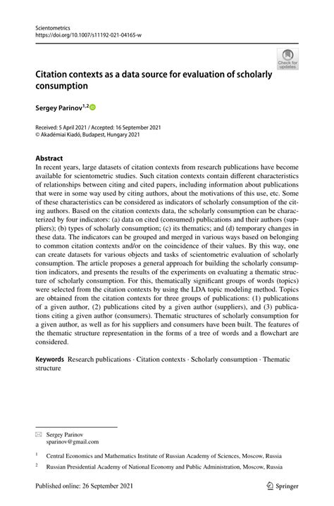 Pdf Citation Contexts As A Data Source For Evaluation Of Scholarly Consumption