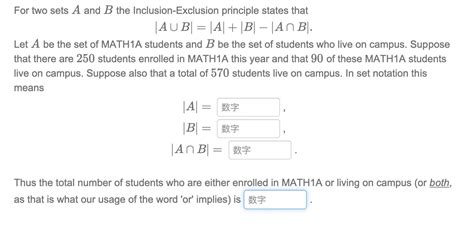 Solved For Two Sets A And B The Inclusion Exclusion
