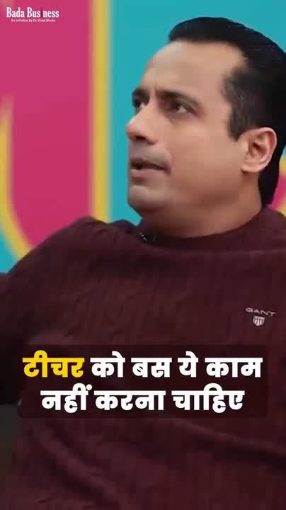 Akhilesh Kumar Tripathi On Linkedin Vivekbindra Edtch