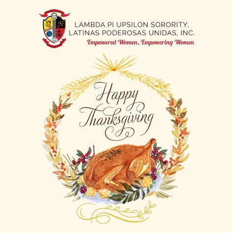 The Hermanas Of Lambda Pi Upsilon Sorority Latinas Poderosas Unidas Inc Wish You All A Happy
