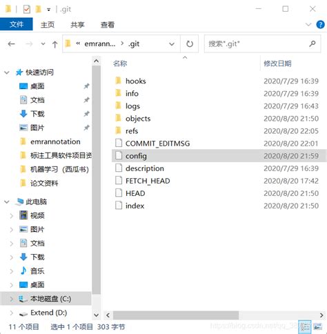 Git连接远程仓库时，出现“ Repository Not Found“的解决办法 Csdn博客