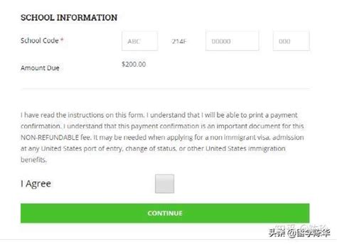 美国sevis费缴费指导 知乎