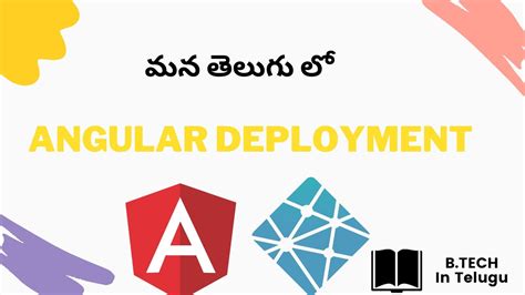 Angular Deployment In Telugu Netlify Btechintelugu Youtube
