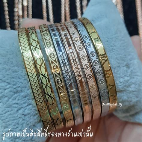 กำไลข้อมือรุ่นเล็ก งานทอง18kแท้ ทรงรี เปิด ปิดได้ Onewaylad D Thaipick