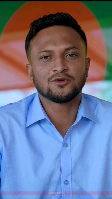 T 20 ক্রিকেট সম্পর্কে সাকিবের মত কেমন Shakib Al Hasan Sokol Sports