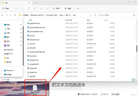 “hello World”向java世界进军的第一步 Csdn博客 “hello World”向java世界进军的第一步 Csdn博客