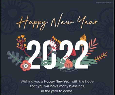 Happy New Year Devin Si