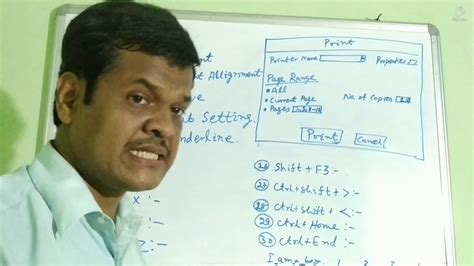 Input Devices Part 3 Youtube