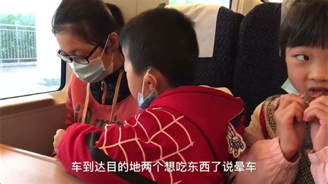 今天带着媳妇和家人第一次坐高铁去重庆，像几个乡下人进城笨呆了 Youtube