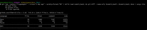 使用cloc统计项目成员git提交的代码量 Damon小智的博客 Segmentfault 思否