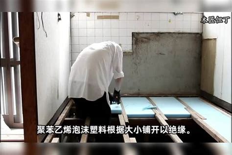 买下一间五十年前的二手房花费10万将它翻修完工后太惊艳了 二手房