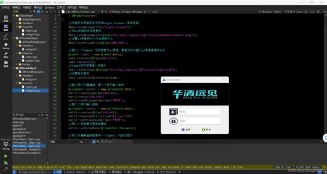 cpp qt day010915qt csdn博客