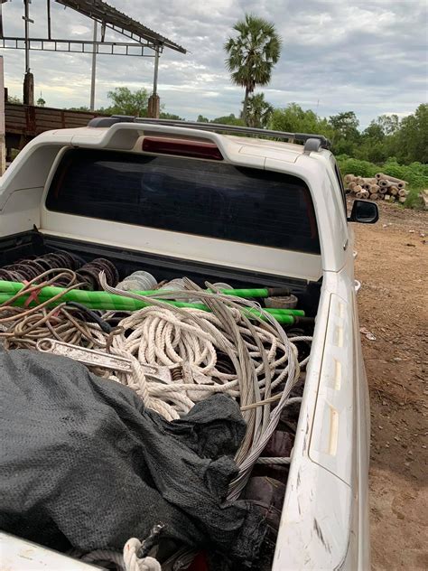 សេចក្តីជូនដំណឹង ក្រុមហ៊ុន អេឡិកទ្រីស៊ីធី អិកស៍ភីស៊ីណាត