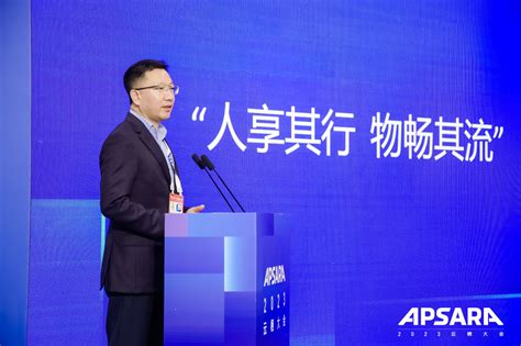李兴华院长出席2023云栖大会交通物流行业论坛并作主旨演讲 同济中国交通研究院
