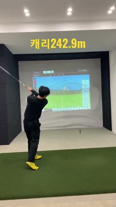 쇼골프 가양점 플라이트스코프 드라이버 부드럽게 쳐도 정타나면 다간다는~ Youtube