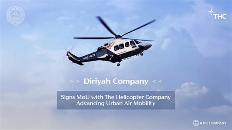 Diriyah Company Launches Diriyah Tan In Collaboration With Pantone