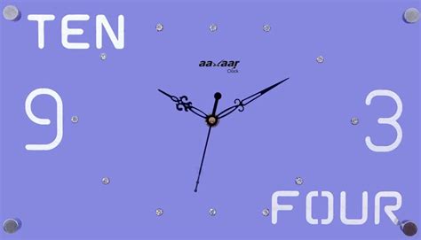 Rectangular Wall Clocks At Best Price In Rajkot Id 533626 Aakaar Clock