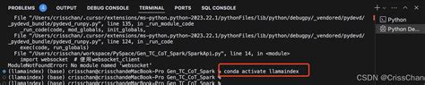 ai的ide：cursor配置虚拟python环境（conda） cursor conda csdn博客
