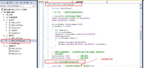 Mfc实例： 4 List Control 控件实例 文泰来 博客园