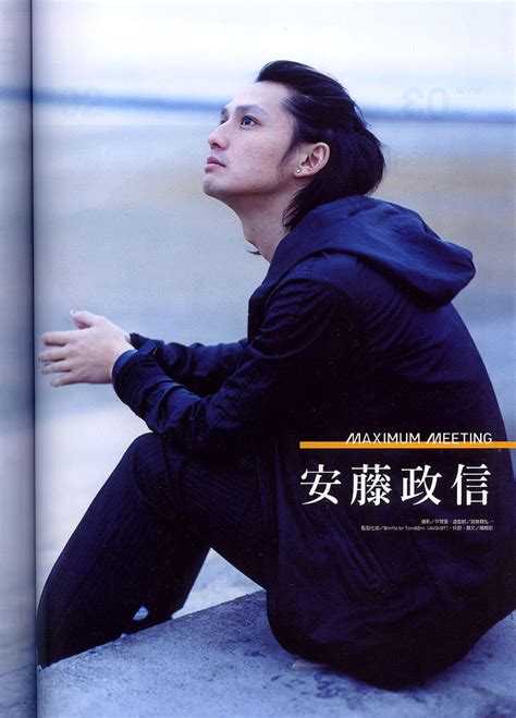安藤政信 高清图片，堆糖，美图壁纸兴趣社区