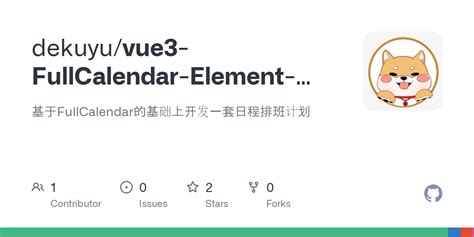 Github Dekuyuvue3 Fullcalendar Element Plus 基于fullcalendar