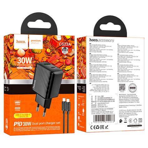 Hoco CS A W Sunlight Wall Charger Set With Type C To Type C Cable Hoco Bangladesh