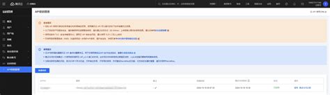 Github Chen2226potplayersubtitletranslate Potpalyer实时字幕翻译插件，接入多个平台