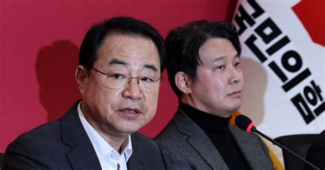 與 “3회 이상 ‘경고 받으면 경선 자격 박탈”