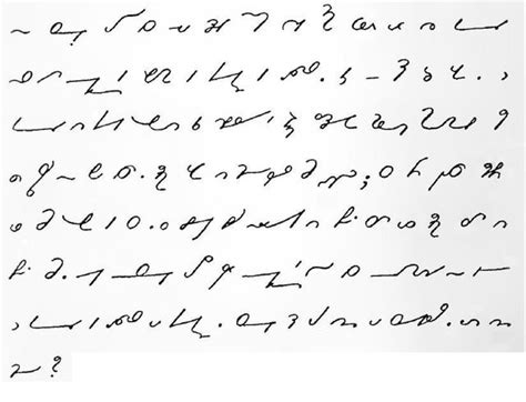 Forkner Qotw 2022w34 Rfastwriting