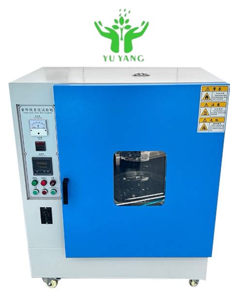 Liquid Oil Soil Density Test High Precision Densimeter Factory Cn Gua