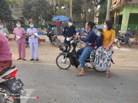 ကွမ်းခြံကုန်းမြို့နယ်တွင် ကိုဗစ် ၁၉မျိုးရိုးဗီဇပြောင်းအိုမီခရွန် ရောဂ