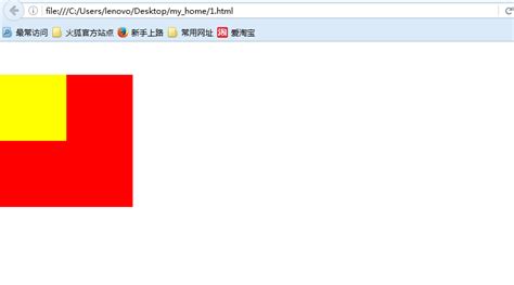 你不知道的css 边框塌陷 css边框看起来像一个凹的 csdn博客