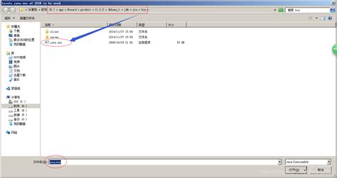 Java案例：利用jdbc连接oracle数据库 云社区 华为云