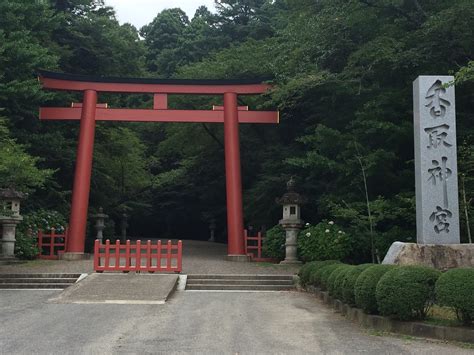 東国三社の旅千葉県随一のパワースポット香取神宮の魅力 mondoo net