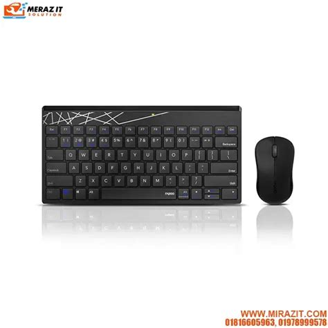 Rapoo 8000s Wireless Keyboard Mouse Combo Price In Bangladesh Meraz It Solution
