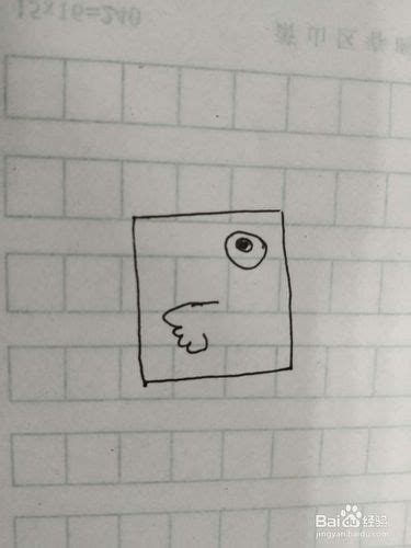 正方形长方形三角形简笔画 简笔画图片大全 普车都