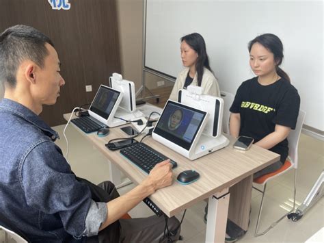 会计学院开展 让ai赋能心成长”数字化心理健康服务活动