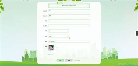 Java计算机毕业设计趣味运动会管理系统（开题源码论文） Csdn博客
