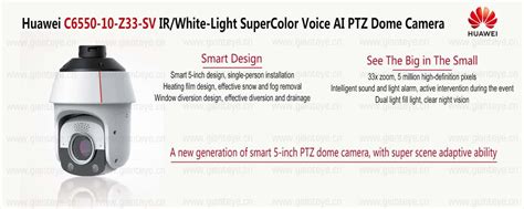 What Is The Default Username And Password For AXIS Cameras And Other Products GIANTEYE