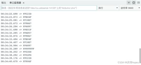 Arduino项目式编程教学第三章——红外遥控灯arduino红外遥控 Csdn博客