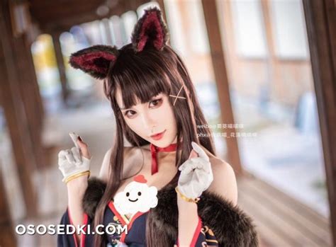 碧藍航線 赤城 凰 新春和服ver 蜀葵喵喵喵 10 naked photos leaked from Onlyfans
