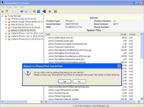 How To Clear Or Delete Sms Text Messages In Bulk For Iphone 3g3gs4 My Digital Life