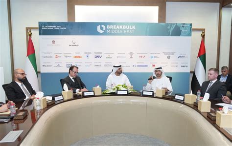 Breakbulk Middle East 2023 Unites Industry Leaders To Identify Opportunities For Growth And