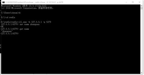 Windows环境下安装redis 张德树 博客园