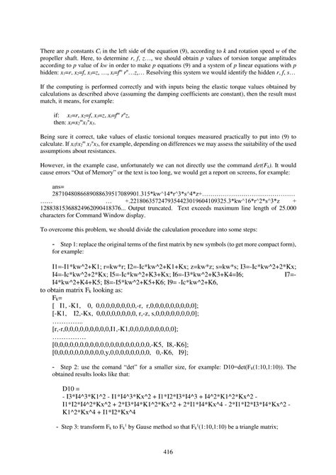 The Determining Torsional Vibration Damping Coefficients Algorithm For Computing Marine Shafting