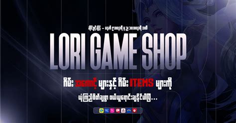 123 Girl Games Idyllic Beach Makeover Game Link